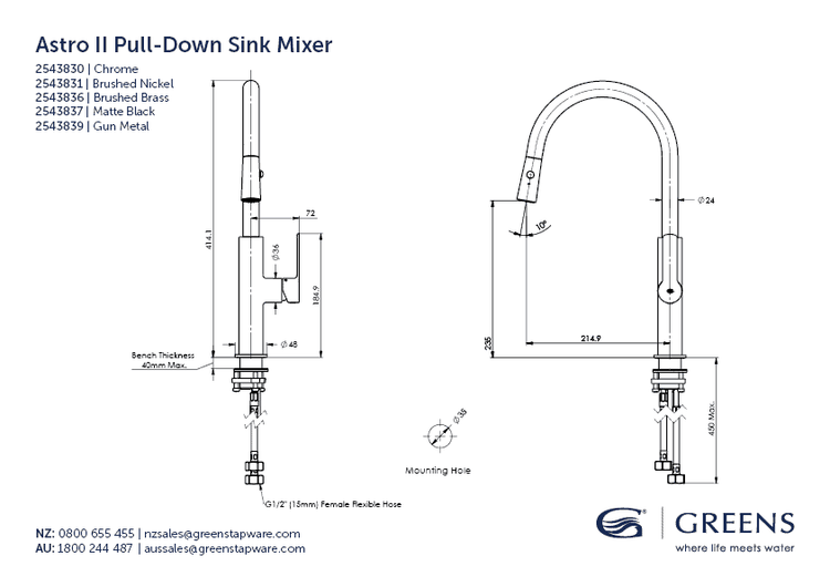 Astro II Pull Down Sink Mixer (Multiple Finish Options) – Online ...